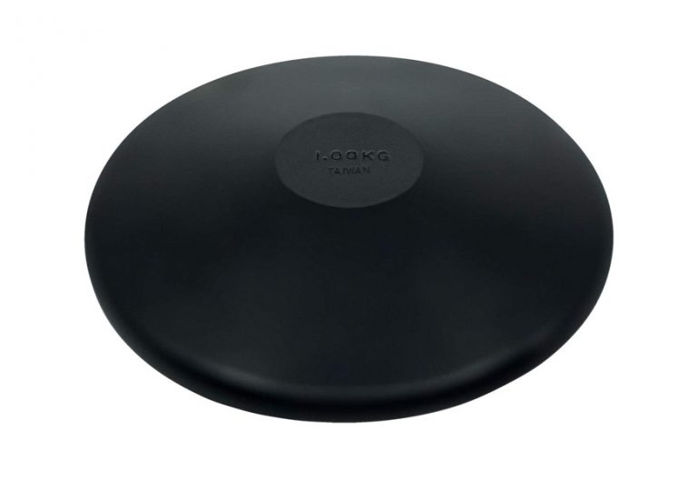 Best Discus In 2022 [Buying Guide] – Gear Hungry