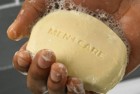 10 Best Soaps for Men in 2019 [Buying Guide] – Gear Hungry
