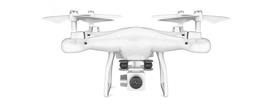 16 Best Drones You Can Buy in 2018 [Buying Guide] – Gear Hungry