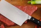 10 Best Meat Cleavers Reviewed in 2019 [Buying Guide] – Gear Hungry